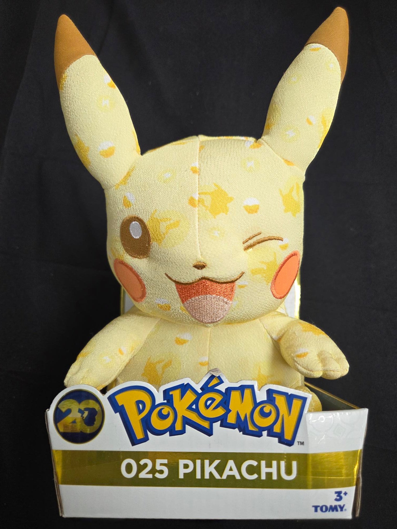 Pokémon Pikachu Collectible Plush – G&T Sports Cards Plus